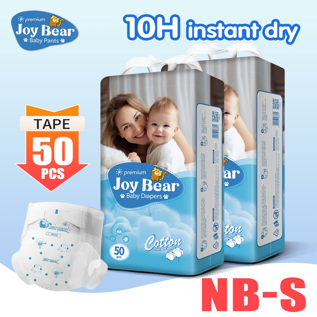 Joy bear Baby 50 disposable diaper tape NB,S,M,L,XL,XXL,XXXL Newborn diaper TAPE/PANTS unisex ...