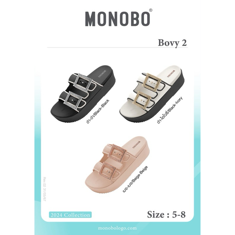 ORIGINAL MONOBO BOVY 1 BOVY 2 Sandals From Thailand | Shopee Philippines