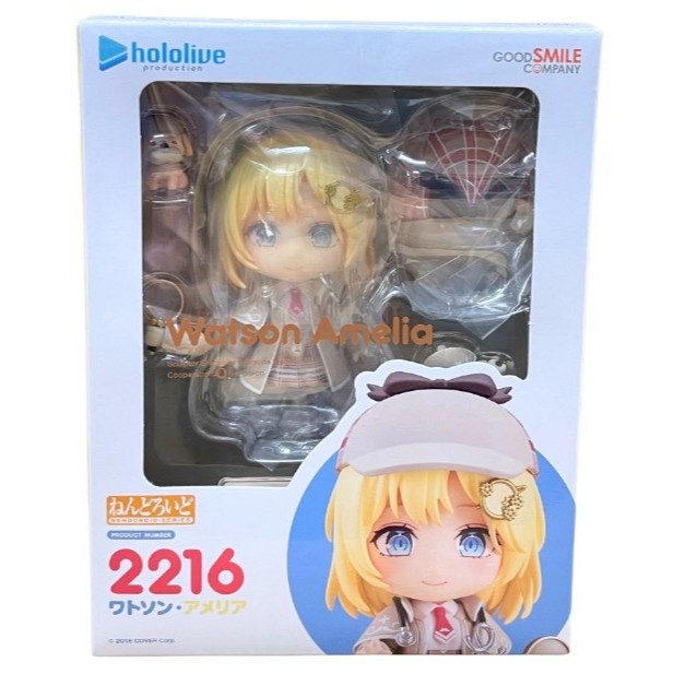 Good Smile Company Nendoroid Hololive Production Watson Amelia Figure ...