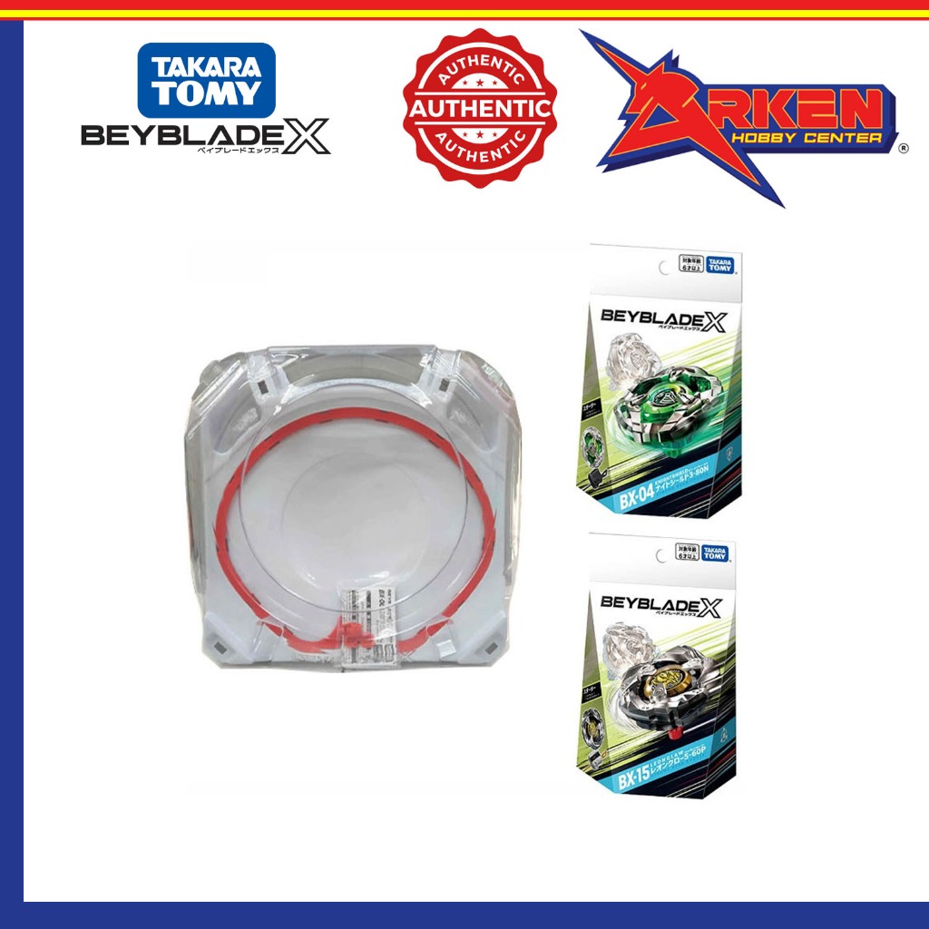 TAKARA TOMY - BX-15 ENTRY STARTER LECL BUNDLE BEYBLADE X | Shopee ...