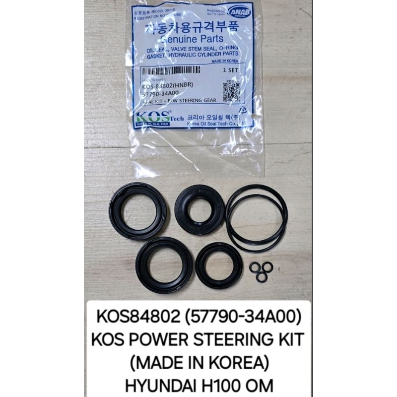 POWER STEERING KIT HYUNDAI H100 OLD (MADE IN KOREA) | Shopee Philippines