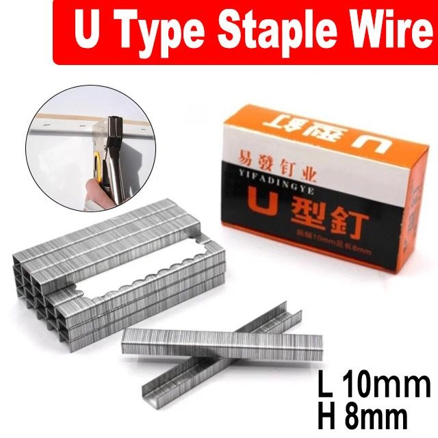 10x8MM Gun Tacker U-shape Staple Nail 1008F [ Merchandise777 ] | Shopee ...