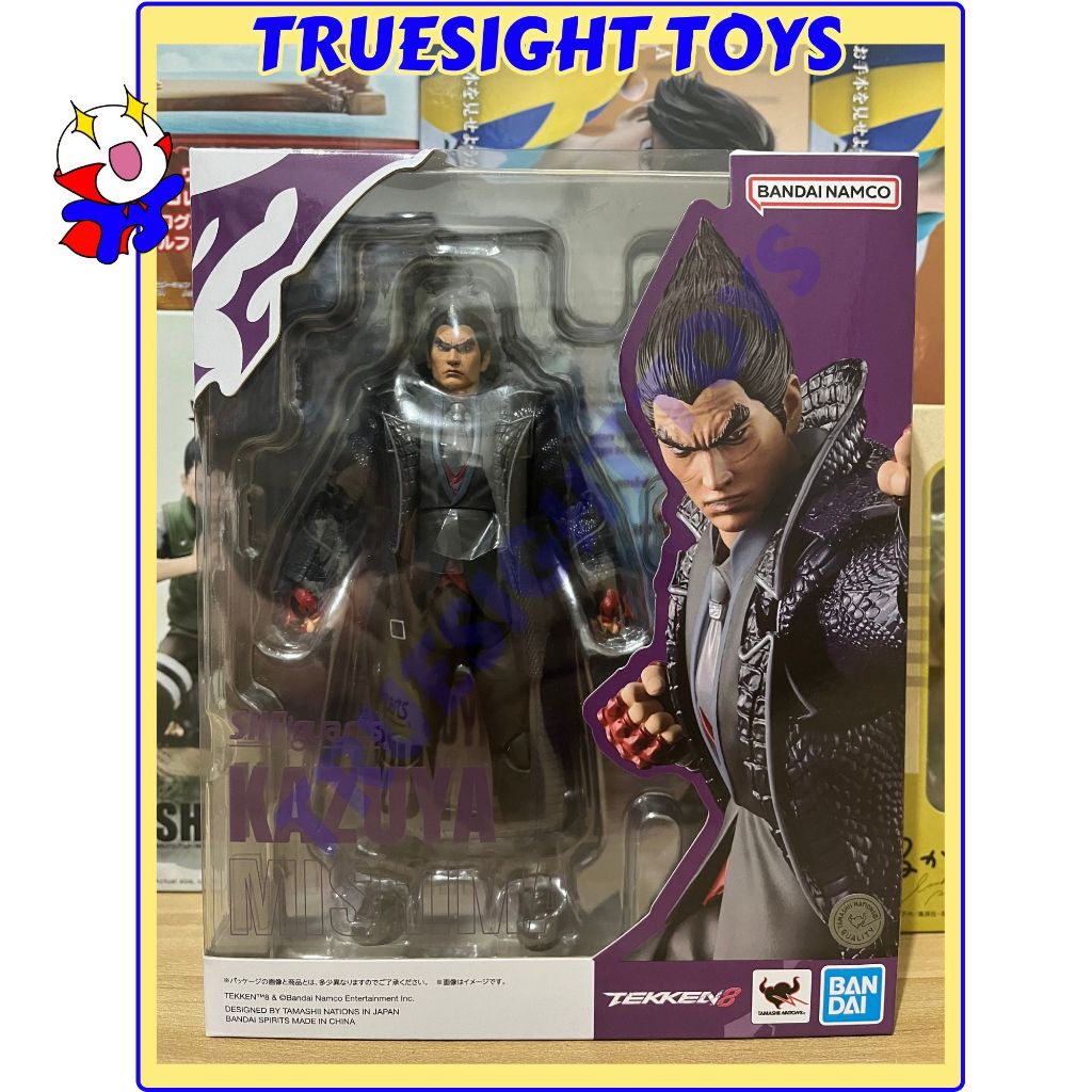 SH Figuarts SHF Tekken 8 Kazuya Mishima | Shopee Philippines
