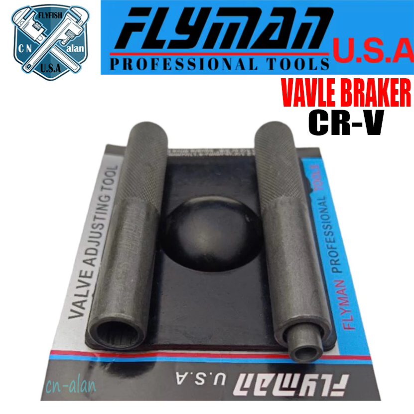 FLYman Valve Breaker / Valve Removing Tool | Shopee Philippines