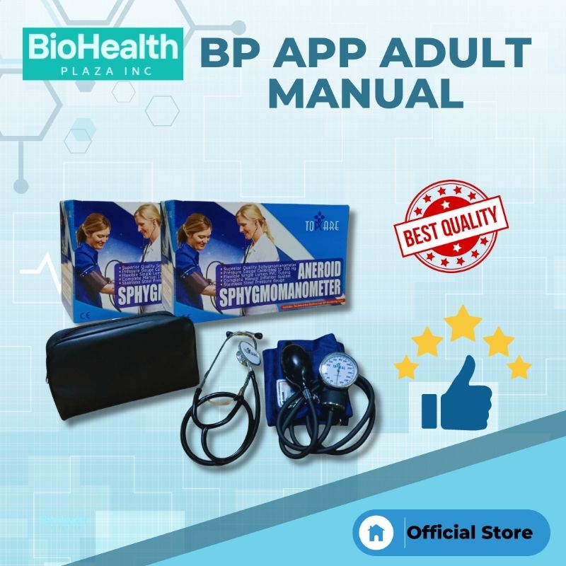 BP Apparatus set Adult (Steth & Aneroid) Topcare | Shopee Philippines