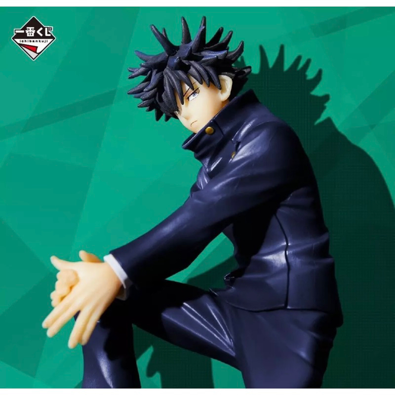 JUJUTSU KAISEN - Ichiban Kuji - Fushiguro Megumi - Prize B figure ...