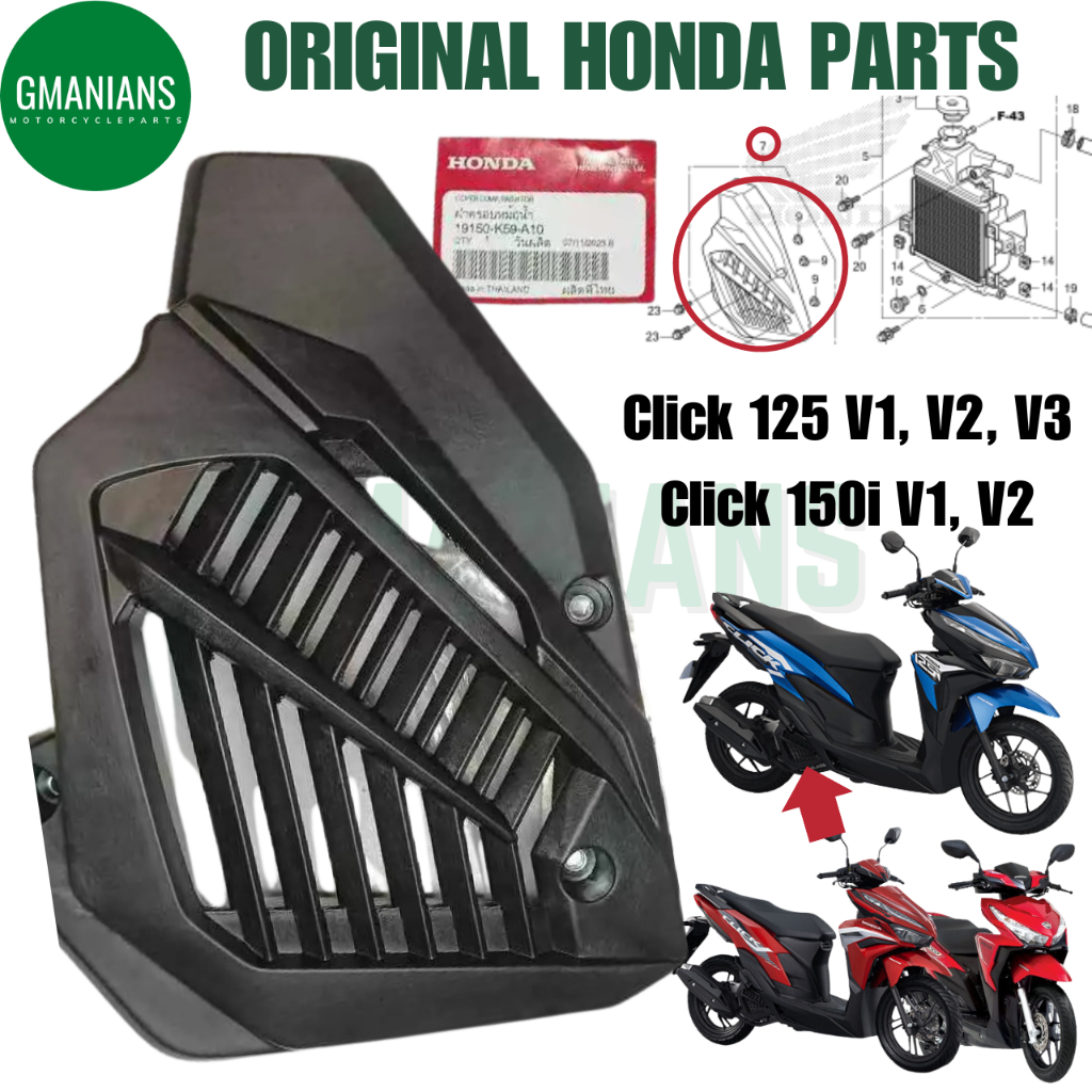 GENUINE HONDA Radiator Cover Click 125/150 v1, v2, v3 (19150-k59-a10 ...