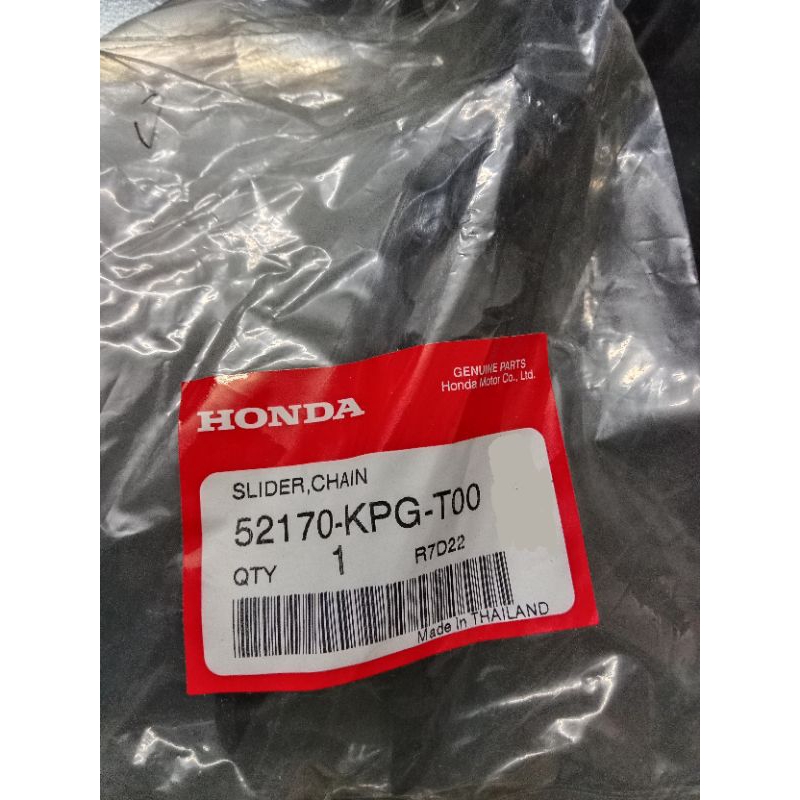 Honda Genuine Motor Parts Slider, Chain 52170-KPG-T00 for XRM125 (2009 ...