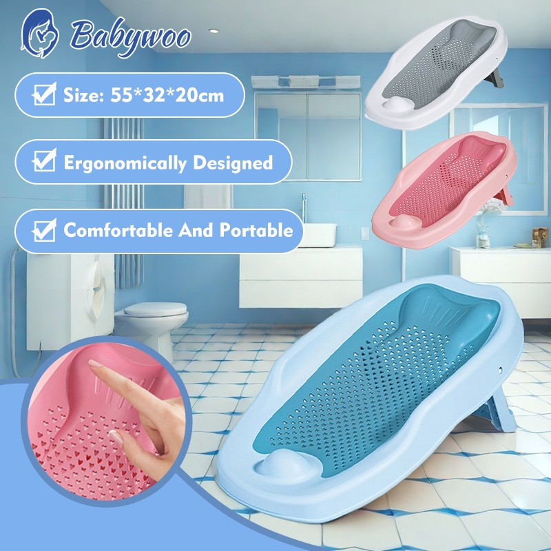Baby Bath Tub With Net Baby Shower Rack Bathing Tubs Anti-Slip Bathtub ...