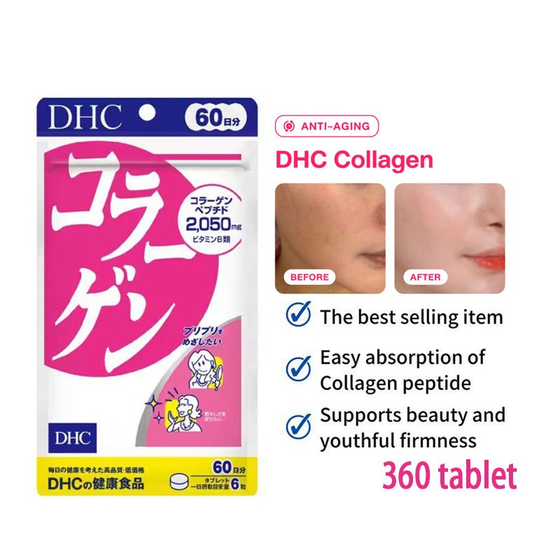 DHC collagen 60 days 360 tablets peptide 2050 mg Collagen whitening ...