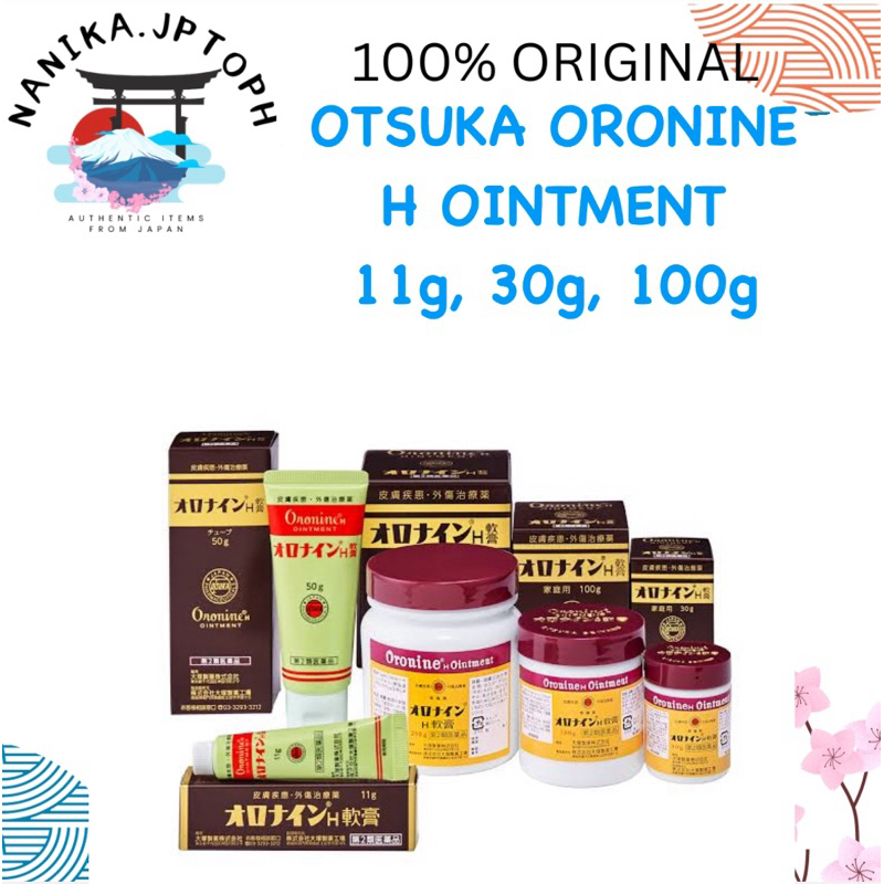 OTSUKA Oronine H Ointment for Acne, Cuts, and Burns Original from Japan ...