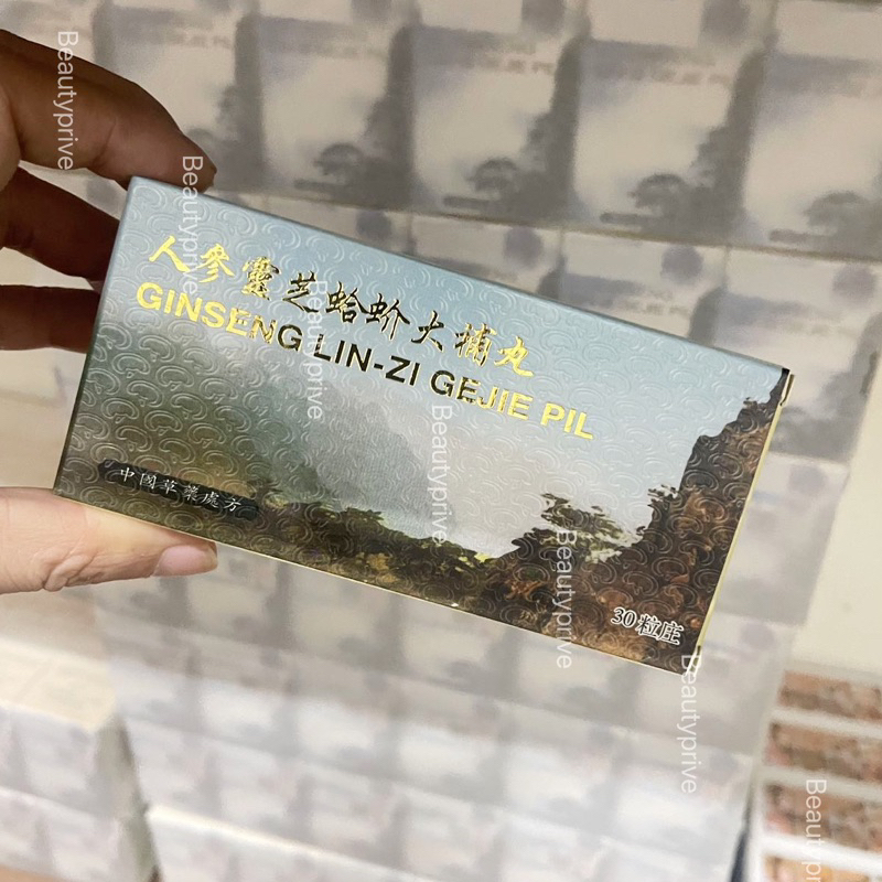 Beautyprive Original White Bottle Ginseng Linzi Pil for Kids and Adults ...