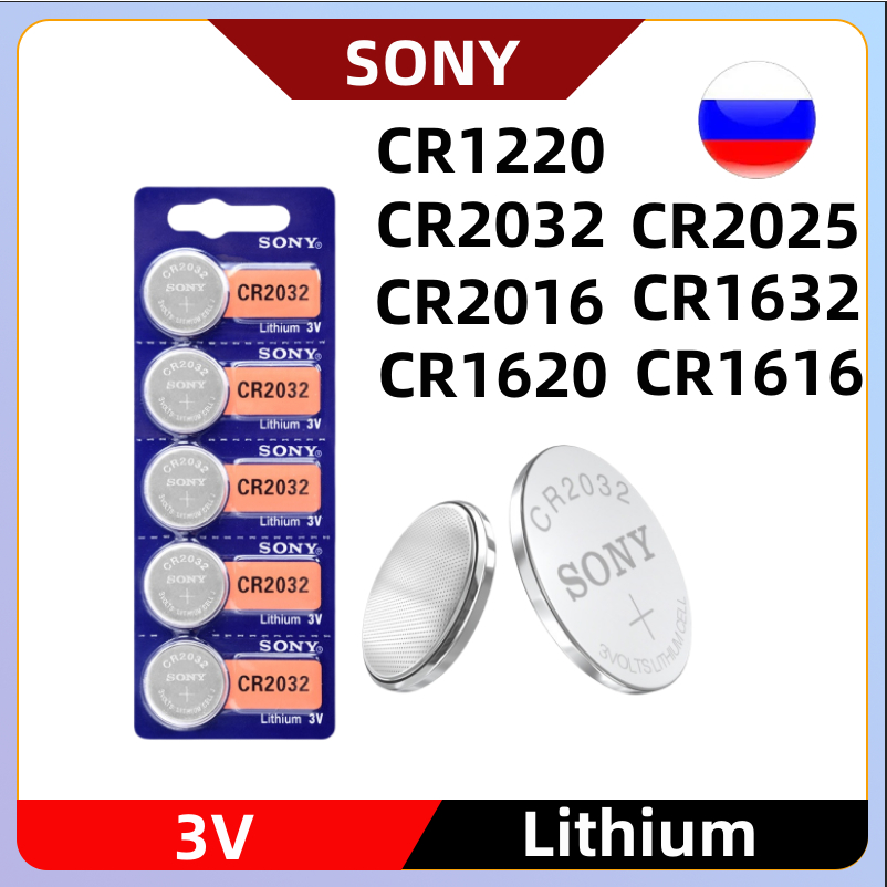 SONY CR2032 3V Lithium Button Batteries cr2025 cr2016 cr1632 cr1620 cr1616 cr1220 CMOS ...