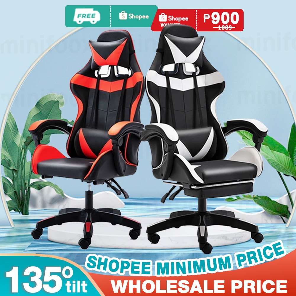 Leather Gaming Chair Ergonomic Office Chair Heavy Duty Computer Chair ...