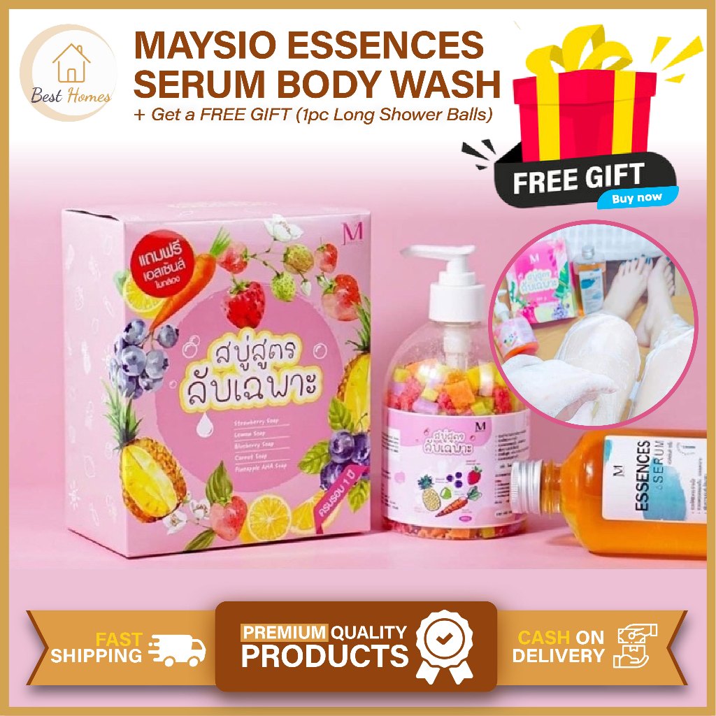 THAILAND 100%ORIGINAL M Essences Serum Body bath / M ESSENCE WHITENING ...