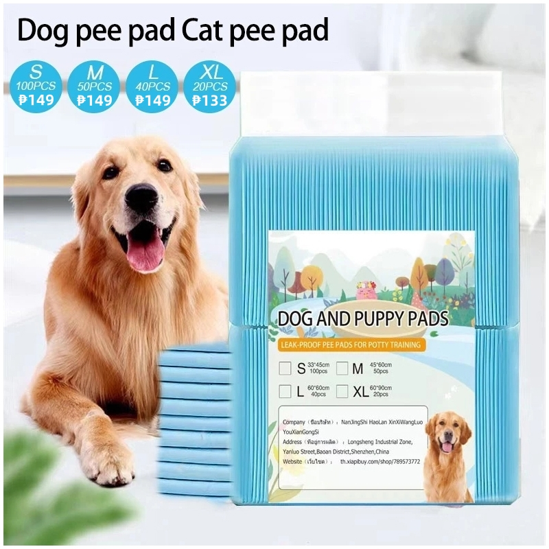 100PCS Dog Cat Puppy Kitten Training Pad | Super Absorbent | Anti-Odor ...