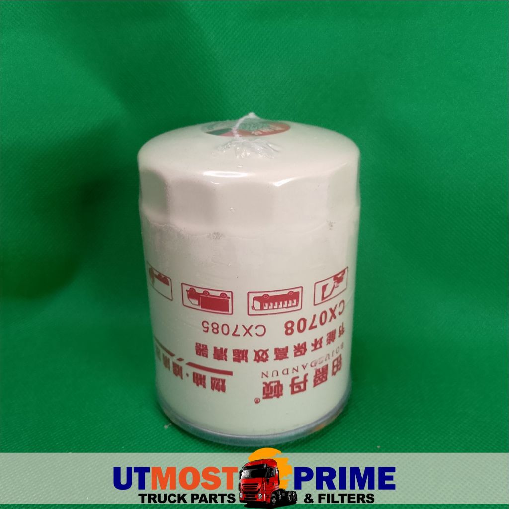 UTMOST PRIME CX0708 FF42000 3903640 FUEL FILTER FOTON JAC | Shopee ...