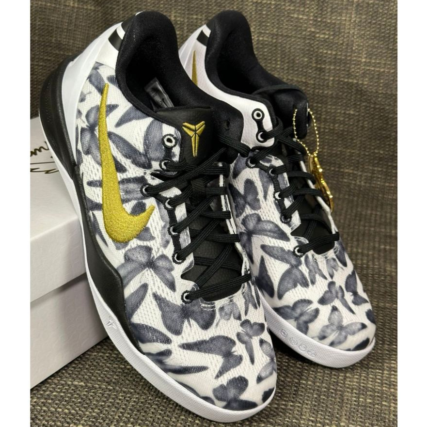 Kobe 8 (36-45)spike Trendy Sports Men's and Women's rubber Basketball ...