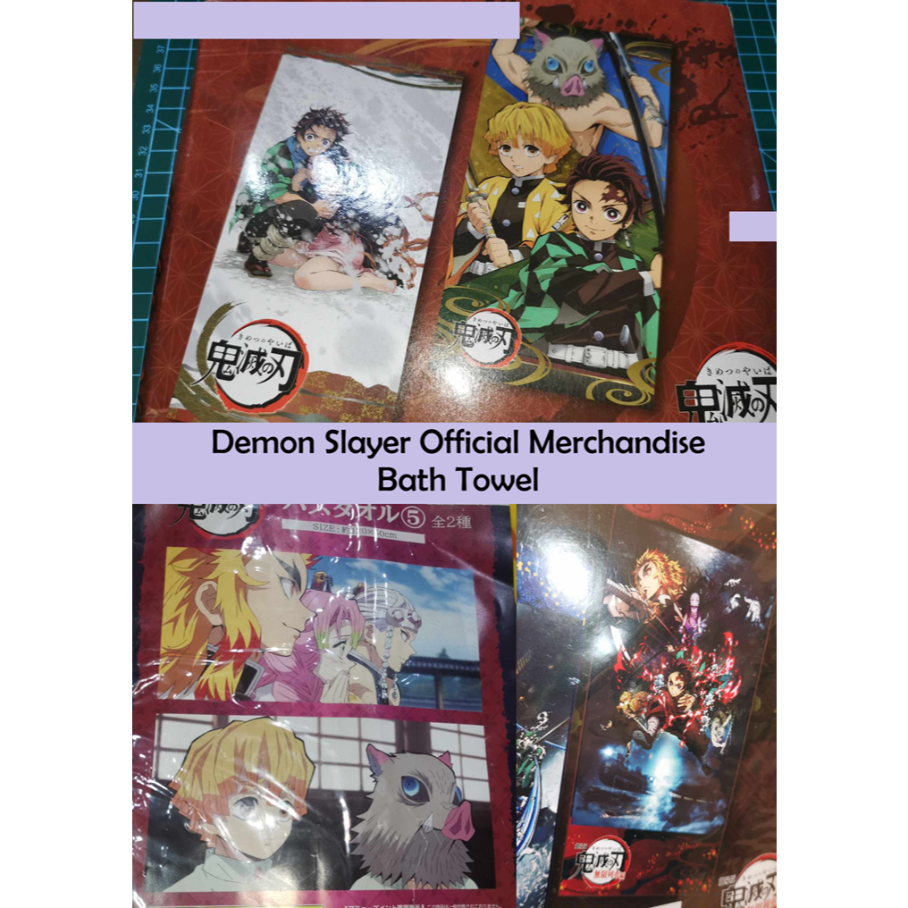 Demon Slayer Kimetsu no Yaiba FuRyu SEGA Bath Towel Anime Collectible ...