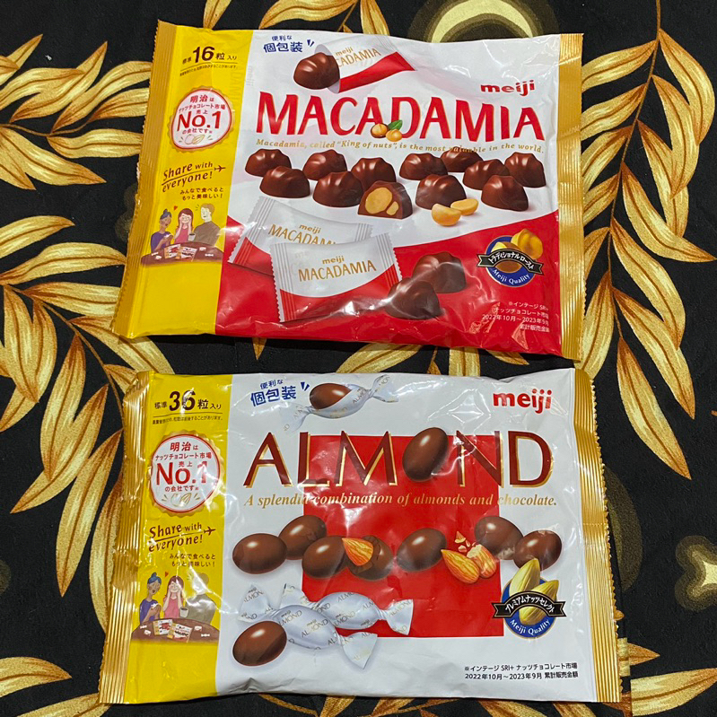 JAPAN MEIJI ALMOND AND MACADAMIA SNACKS CHOCOLATE | Shopee Philippines
