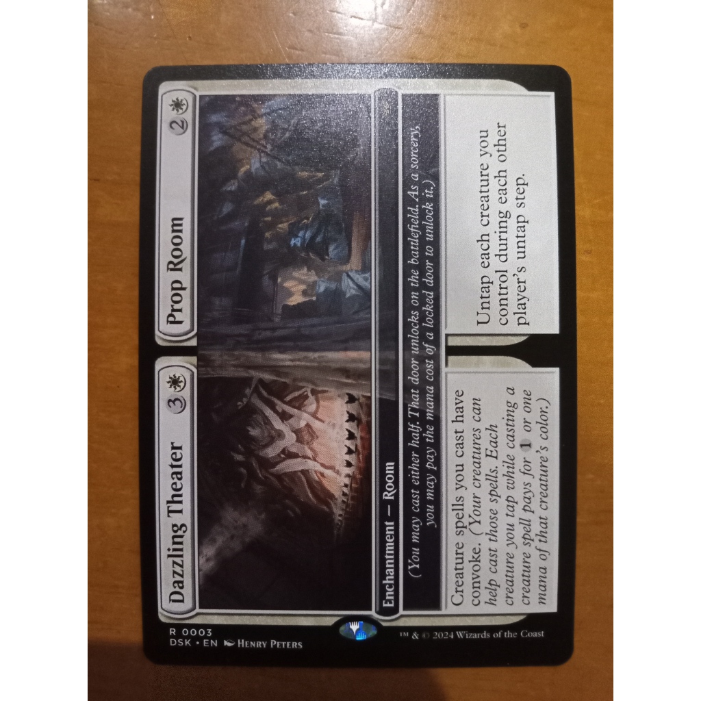 MTG Dazzling Theater // Prop Room Rare DSK Duskmourn: House of Horror ...