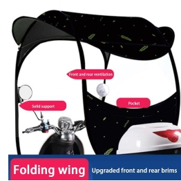 【IN STOCK】MH Protective Gear Electric Car Canopy Motorcycle Awning ...