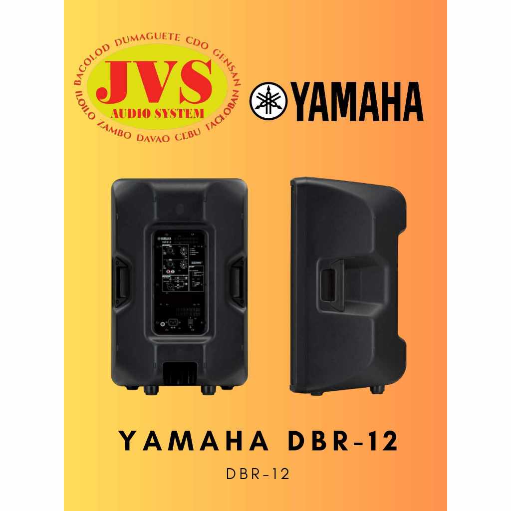 Yamaha DBR12 Powered Speaker | Shopee Philippines