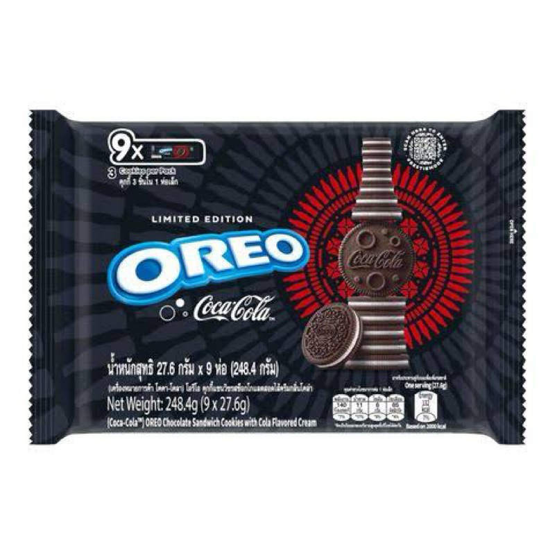 OREO Coca-Cola Sandwich Cookies, Limited Edition, 10.68 oz | Shopee ...