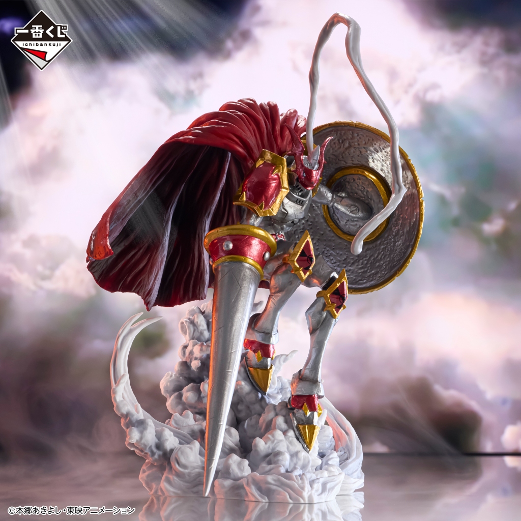 Ichiban Kuji Lottery "Digimon" series -Two Powers that Radiate Light ...