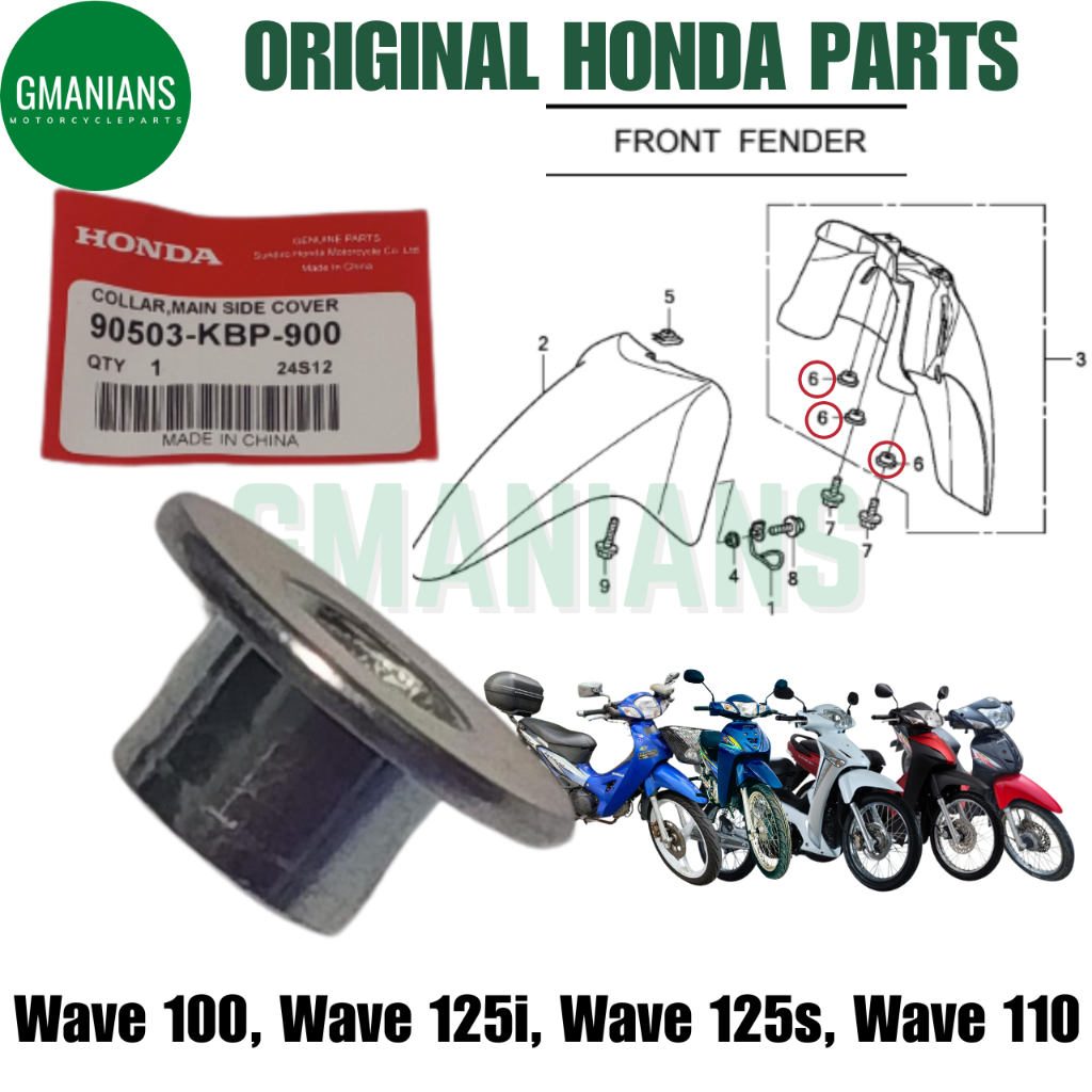 ORIGINAL HONDA Front Fender B Collar 3PCS for Wave 100, Wave 125s, Wave ...