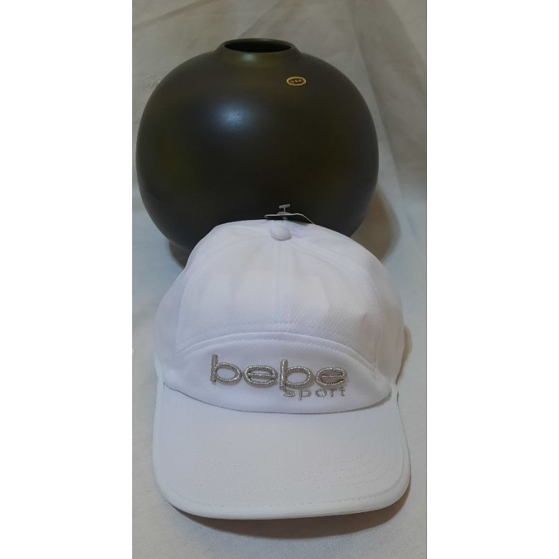 Bebe cap adjustable (white) | Shopee Philippines