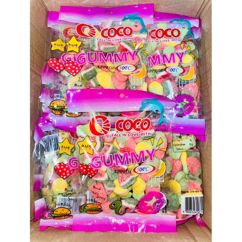 BUY 1 TAKE 1 SWEET GUMMIES RESTOCK COCO GUMMIES ASSORTED GUMMIES SWEET ...