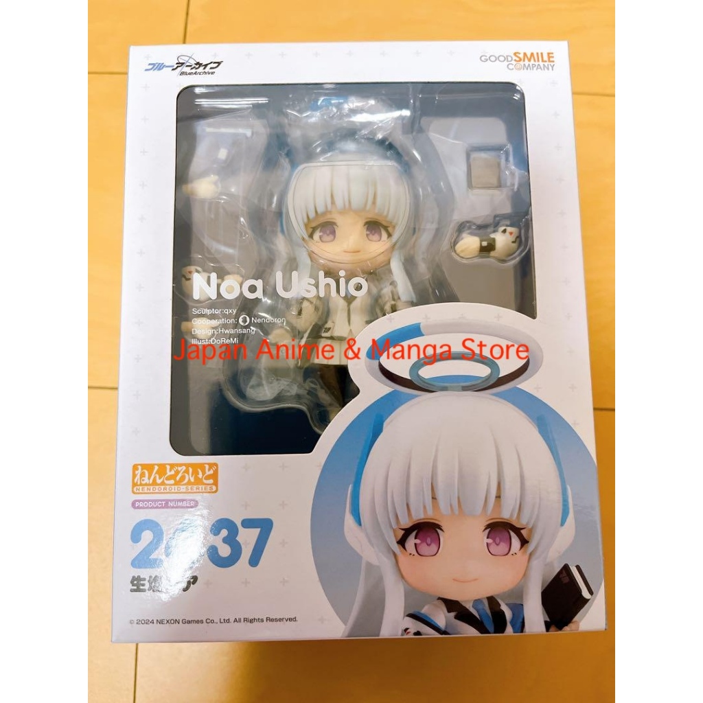 Nendoroid Blue Archive Noa Ushio Action Figure Shiroko Ako Aru Asuna ...