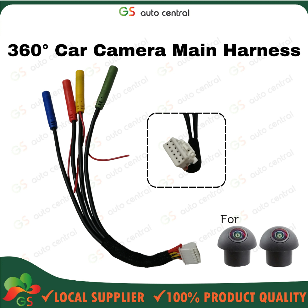 12 PIN 𝟑𝟔𝟎 𝐏𝐚𝐧𝐨𝐫𝐚𝐦𝐚 Car Camera 𝐖𝐢𝐫𝐢𝐧𝐠 𝐇𝐚𝐫𝐧𝐞𝐬𝐬 for Android Head Unit(360 Camera Featured ...