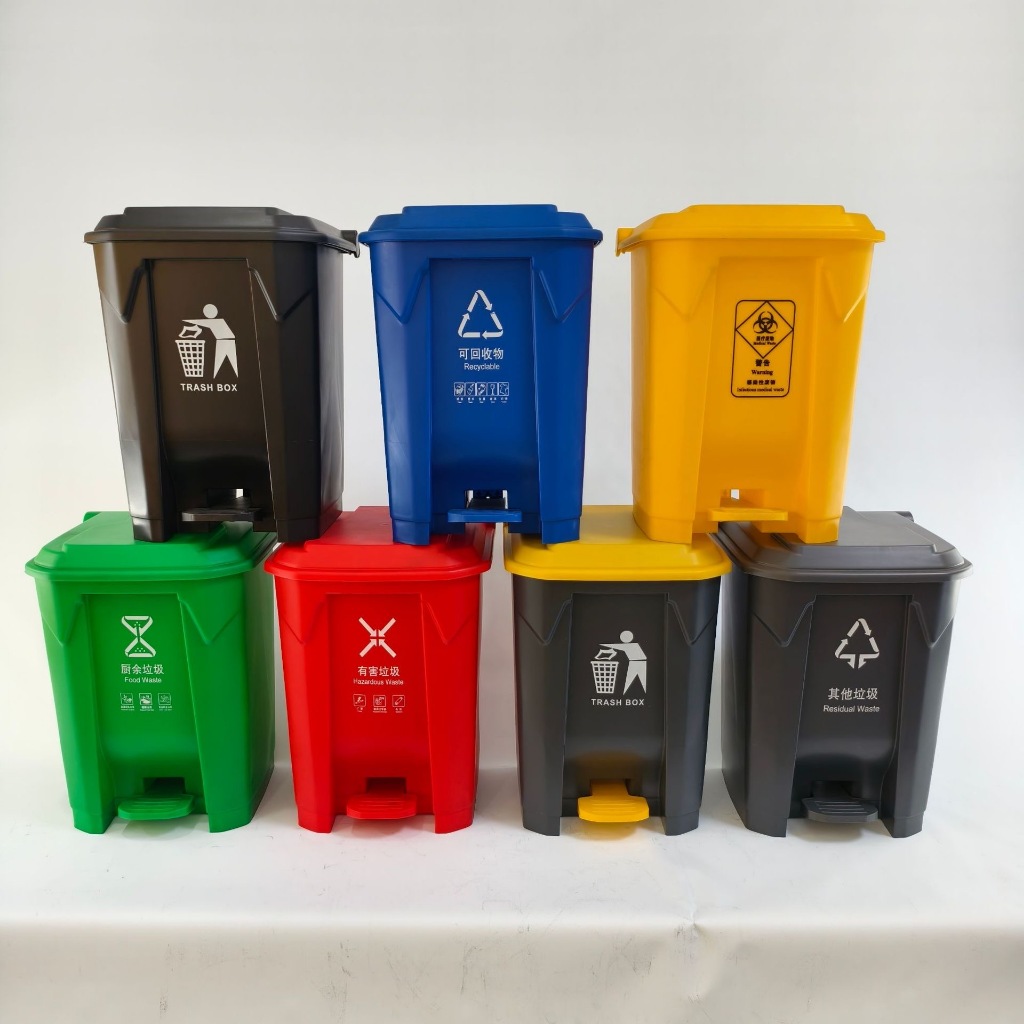 Foot Pedal Type Trash Can Waste Basket Recycling Garbage Container Bin ...