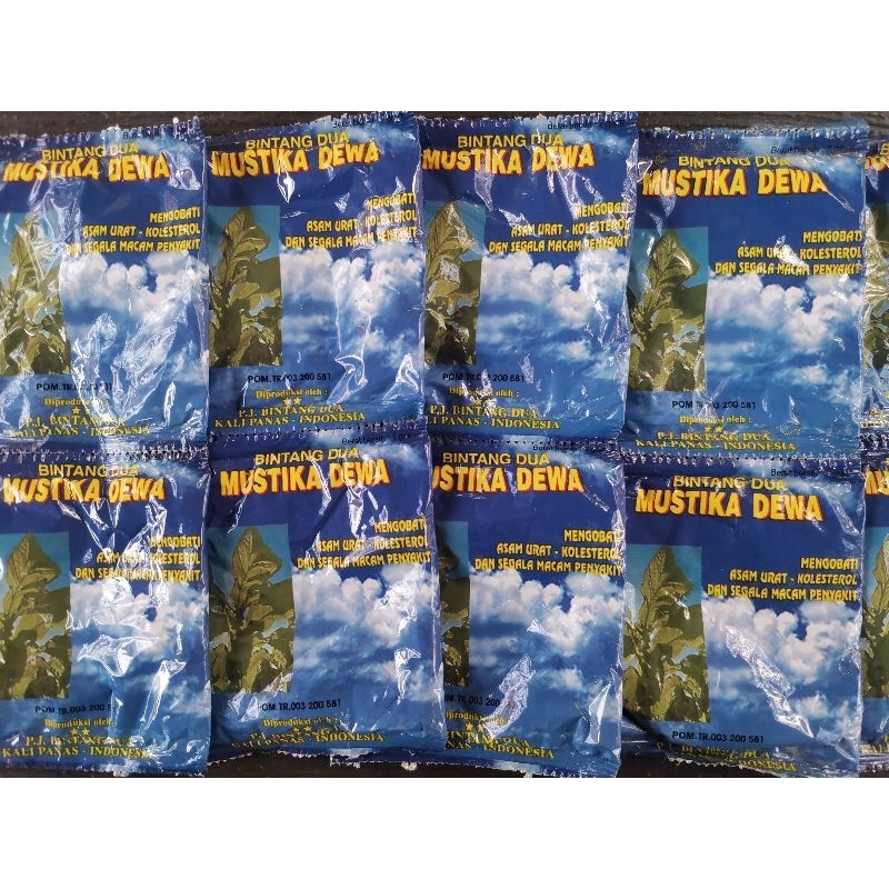 Mustika Dewa 20 SACHETS 1 BOX 350 PESOS ONLY | Shopee Philippines