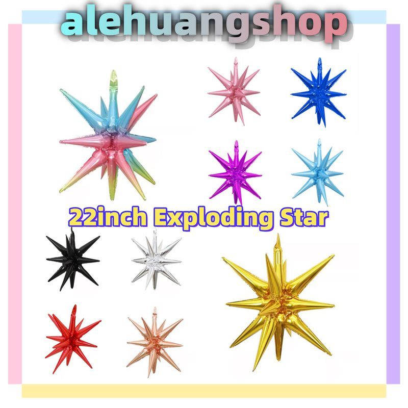 Exploding Star Mylar Foil Balloon Size 22 Inches Decoration Birthday ...