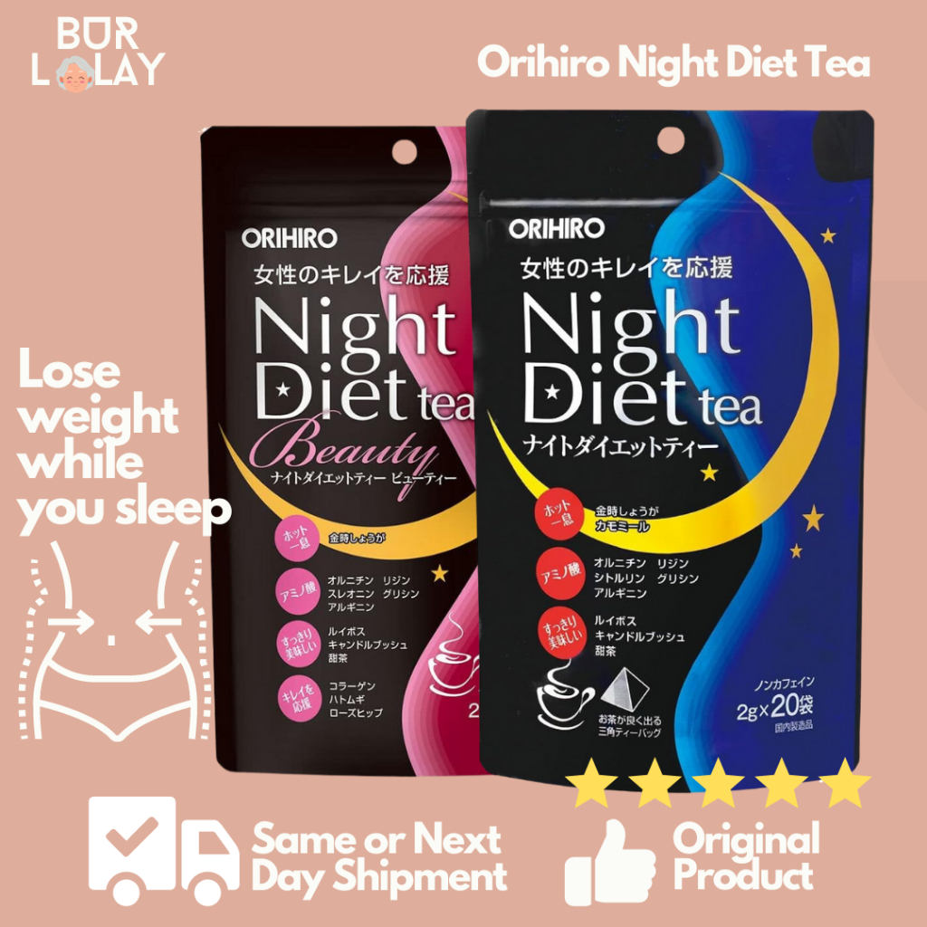Orihiro Night Diet Tea Better Sleep and Helps with Constipation【Direct from Japan】 | Shopee ...
