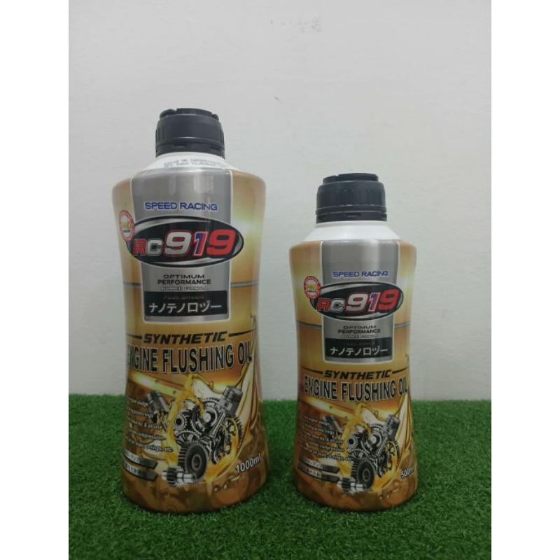 RC919 Engine Flushing oil 500/1000mL | Shopee Philippines