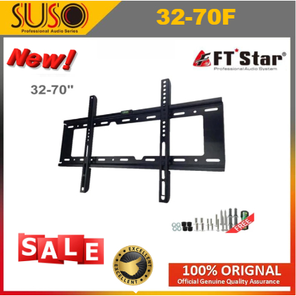 Universal LED/LCD Flat Panel Wall Mount Bracket 32-70" Fixed Heavy Duty ...