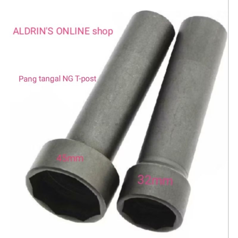 Universal nuckle bearing deep socket Paris 32mm-45mm | Shopee Philippines