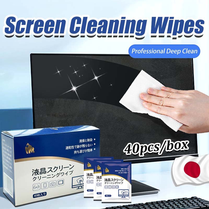 Japan Tv Screen Cleaner for Laptop Pc Screen Cleaning Wipes Lcd Screen ...