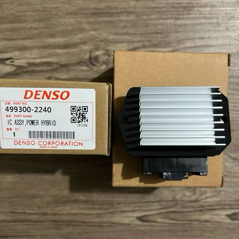 Toyota Fortuner / Innova / Hi-Lux 2005-2025 AC Resistor Block 4 Pins ...