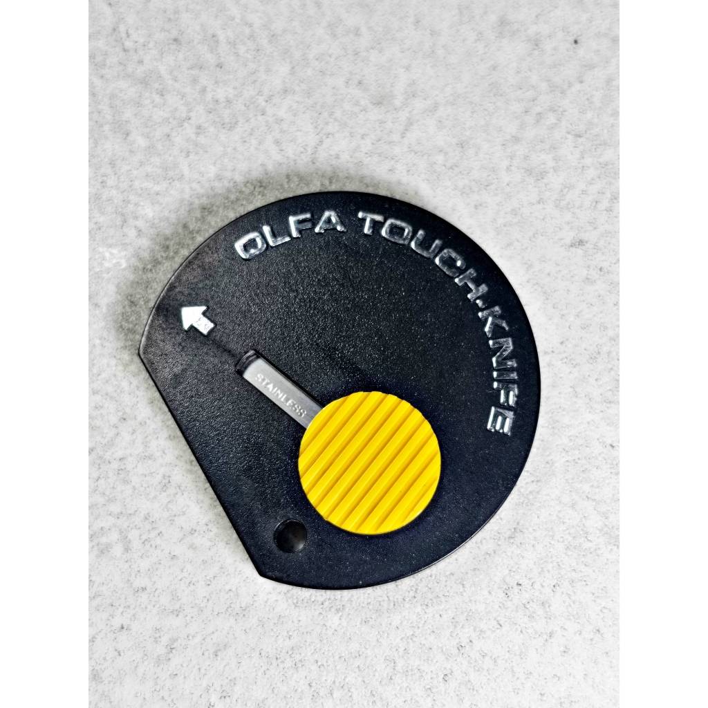 OLFA TK-4 MINI POCKET MULTI PURPOSE UTILITY KNIFE CUTTER | Shopee Philippines
