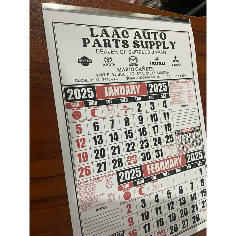 COMMERCIAL CALENDAR (A4 SIZE) | Shopee Philippines