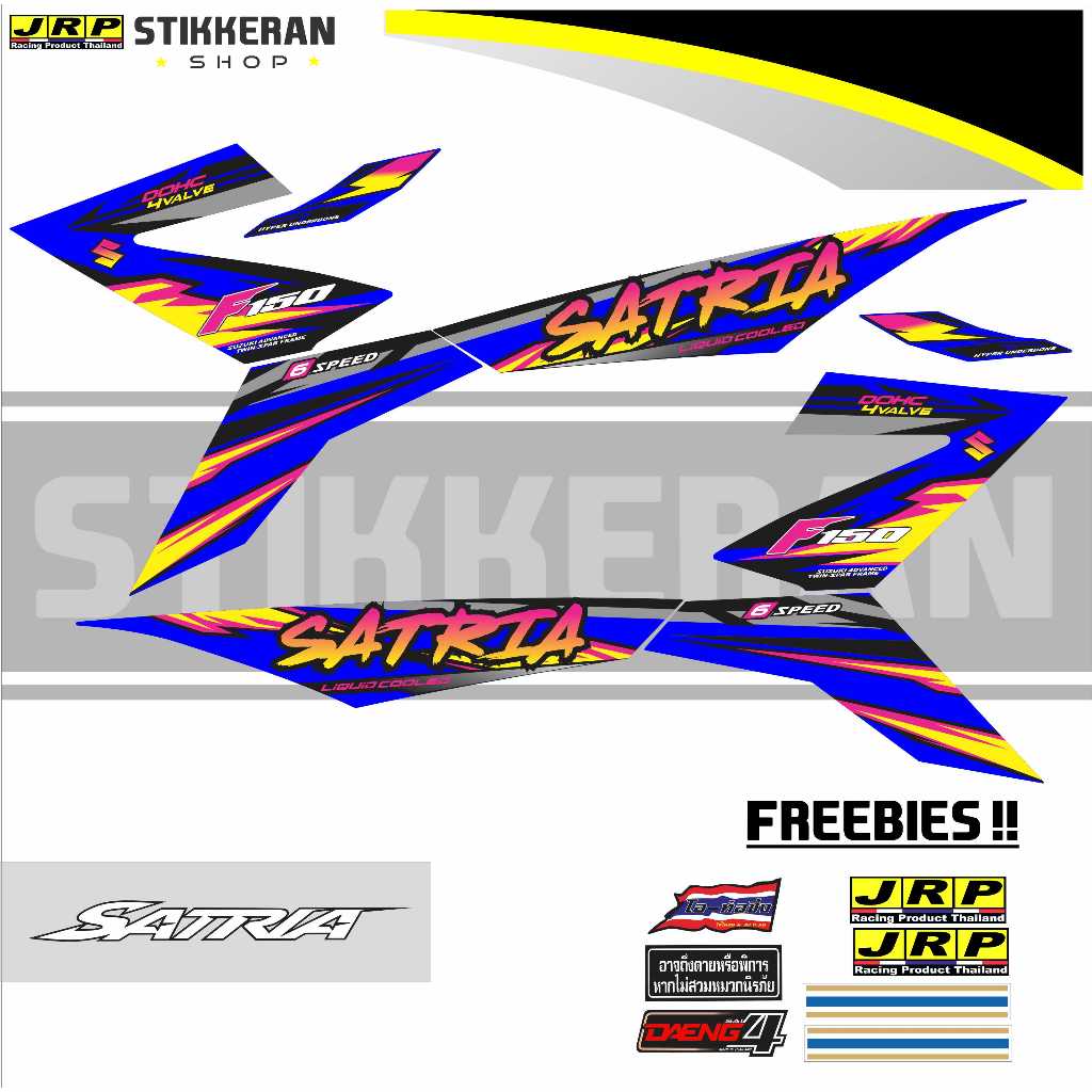 SUZUKI RAIDER 150FI 2024 NEW SATRIA DESIGN DECALS | Shopee Philippines