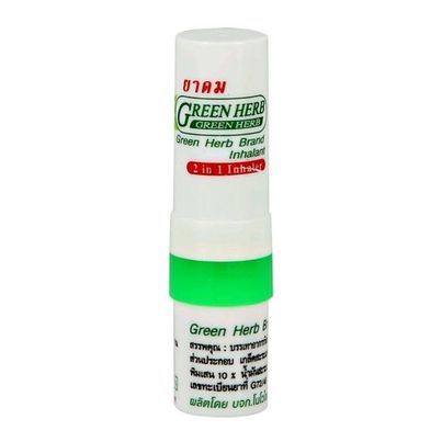 GREEN HERB INHALER 2in1 | Shopee Philippines