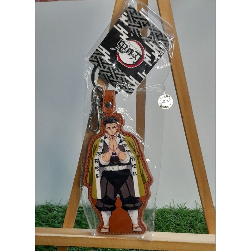 Demon Slayer: Kimetsu no Yaiba PU Keychain Gyomei Himejima JP | Shopee ...