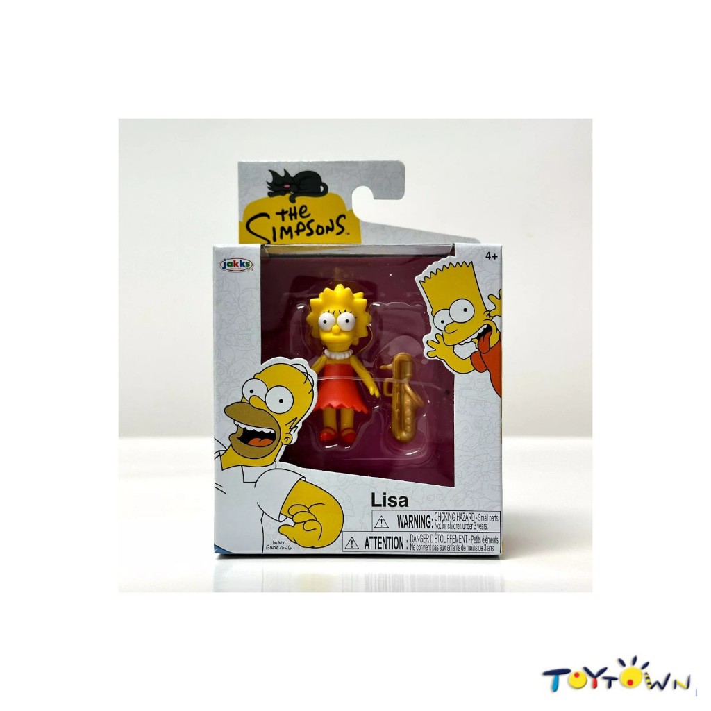 The Simpsons 2.5" - Lisa | Shopee Philippines