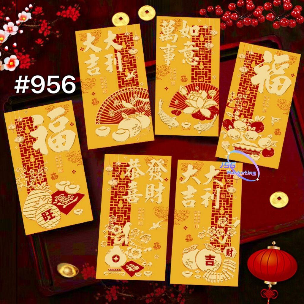 Chinese Angpao 2025 Year of The Snake Red Packet Spring Festival Lucky ...